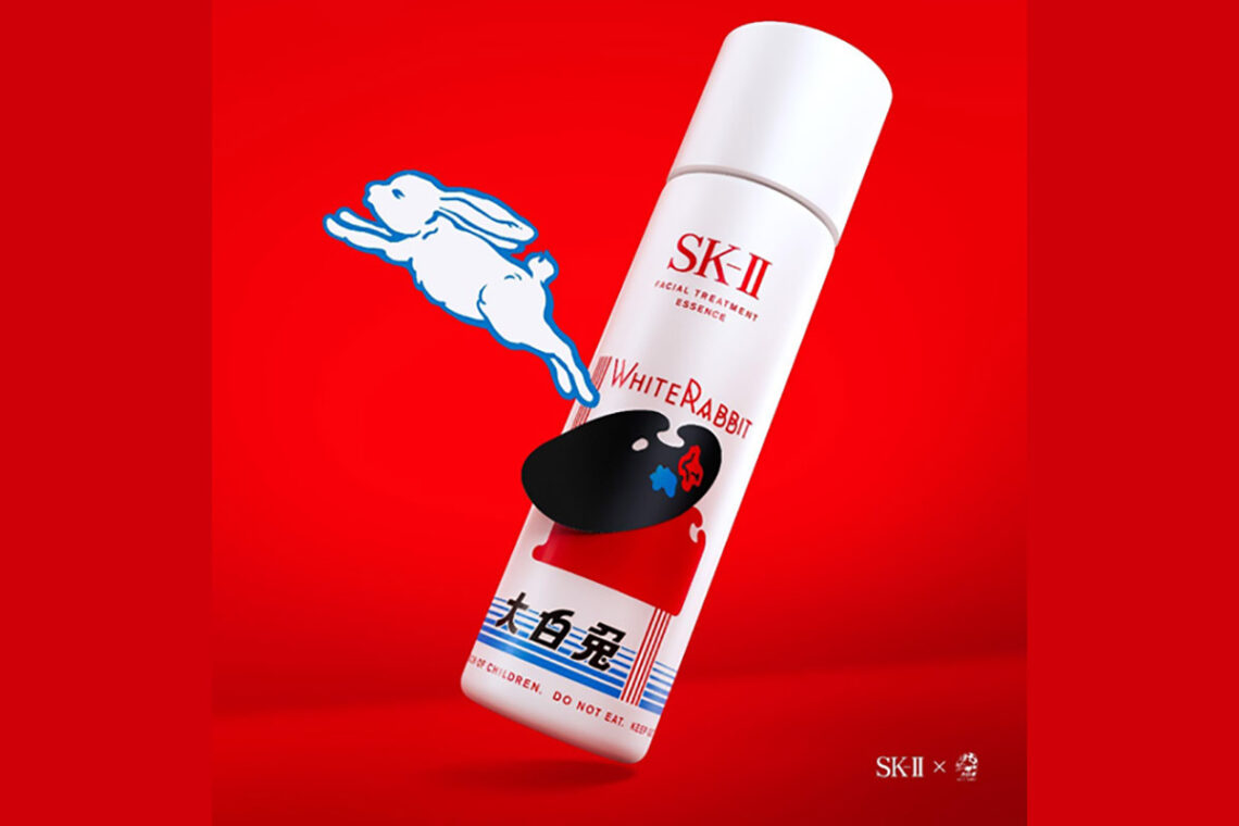 SK-II x White Rabbit’s 2023 New Year Limited Edition