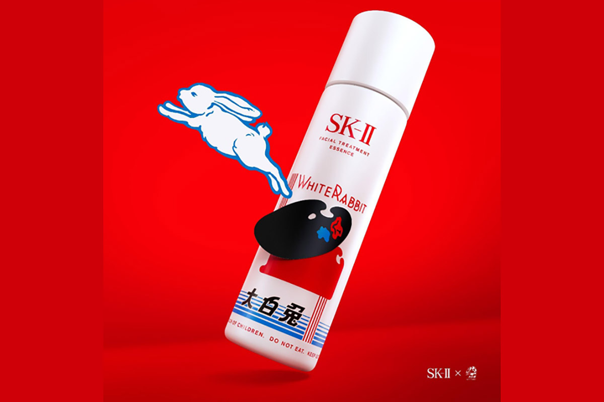 SK-II x White Rabbit’s 2023 New Year Limited Edition