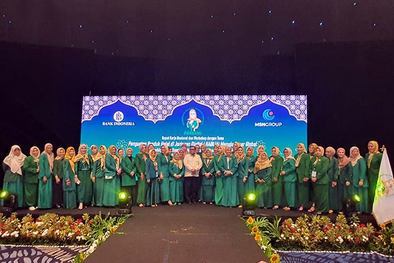 PERSAMI Tingkatkan Jaringan Digital Produk Halal melalui Rakernas 2024 ...